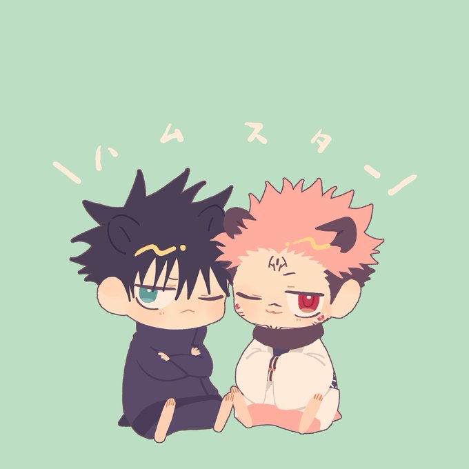 「ryoumen sukuna (jujutsu kaisen)」Fan Art(Latest)｜2pages