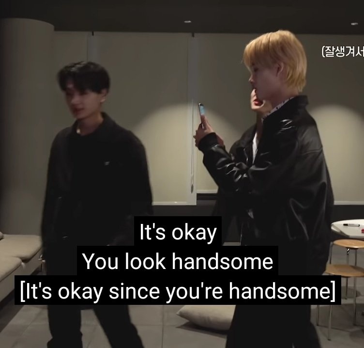 You Are Looking Handsome