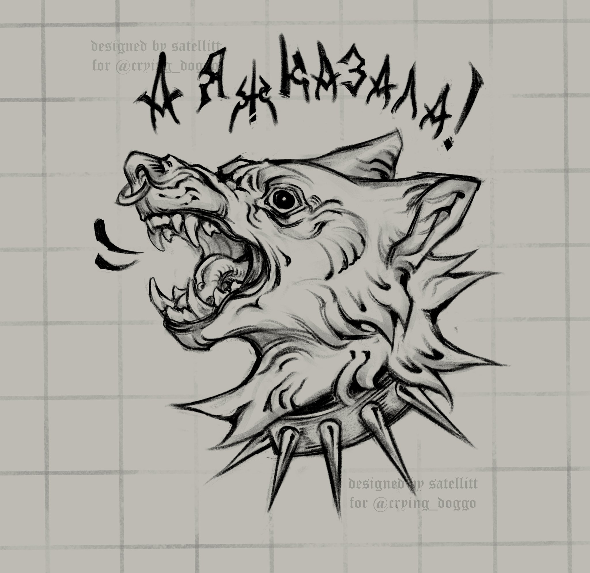 Traditional Wolf Head Tattoo Design