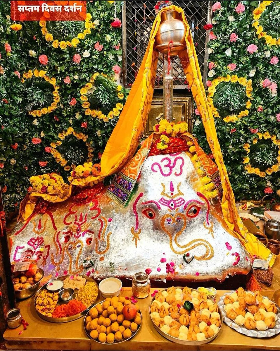 10 Ancient Hindu Mandir in Ujjain that Everyone Must visit during ...