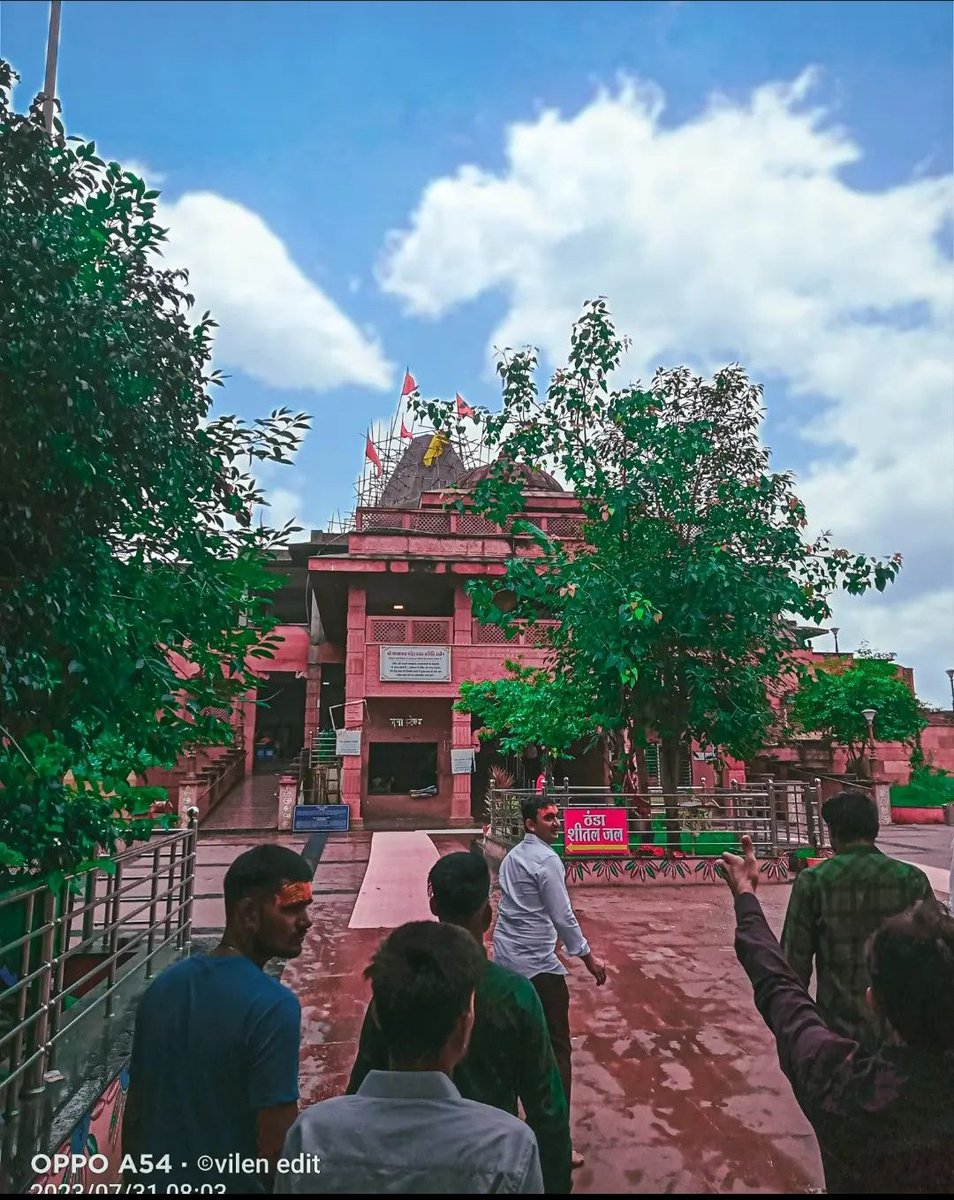 10 Ancient Hindu Mandir in Ujjain that Everyone Must visit during ...