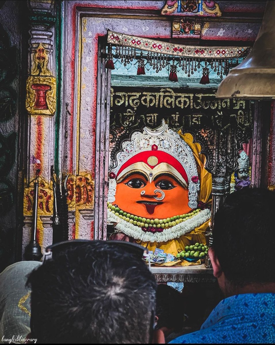 10 Ancient Hindu Mandir in Ujjain that Everyone Must visit during ...