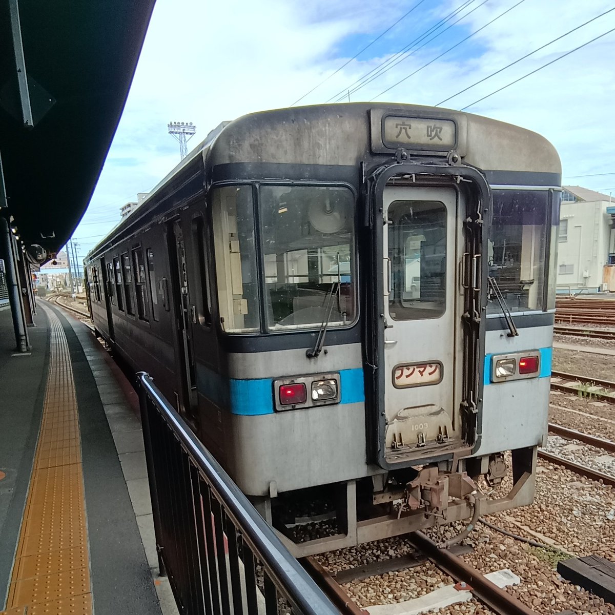 “えお” もしくは “HEAT-MP”(@HEAT_MP) - Twilog