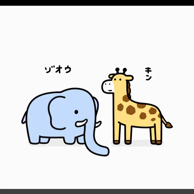 とろすき@torosky_27の漫画作品一覧