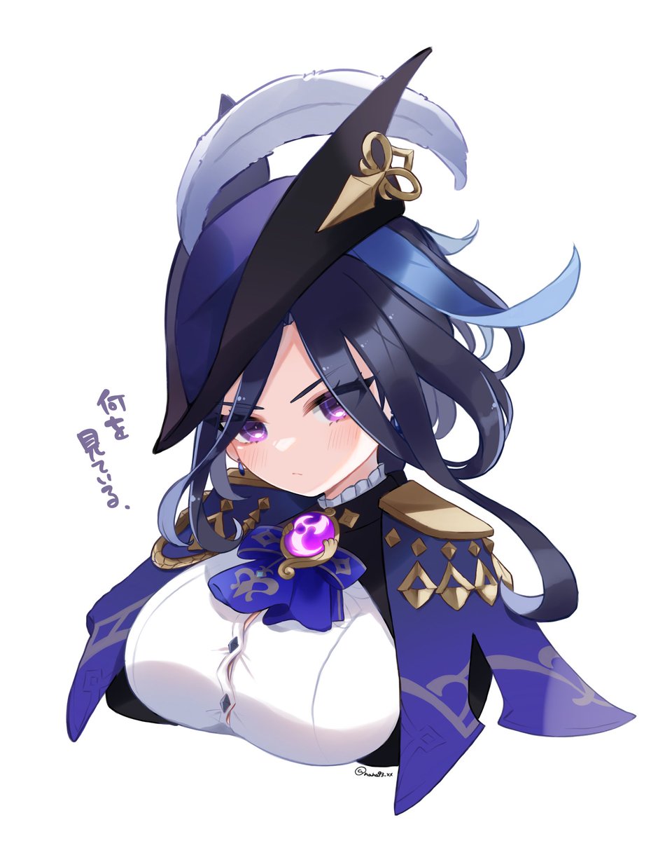 「クロリンデさん好き 」七草よもぎ 部数アンケあります のイラスト