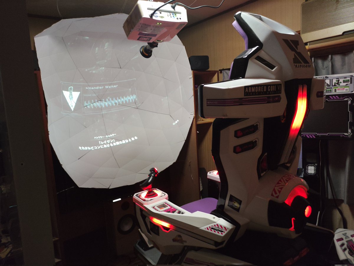 [閒聊] AC6 第一人稱MOD加戰場之絆的框體 - PTT評價