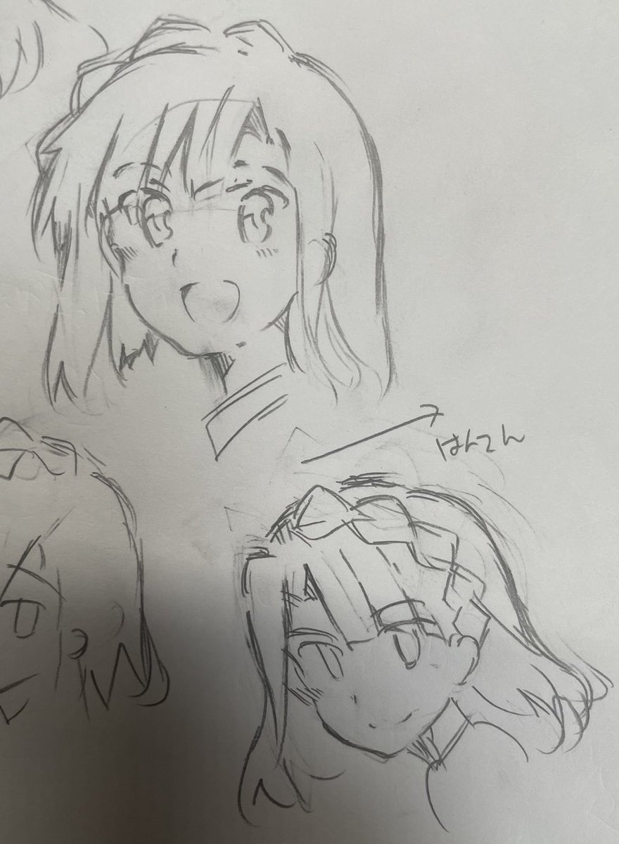 「スイカ映す気なくて草 」train@C102_2日目（日）東テ29bの漫画