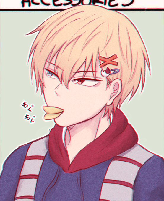 「ah..... 🥹 」Chii 🌸 comms open!の漫画