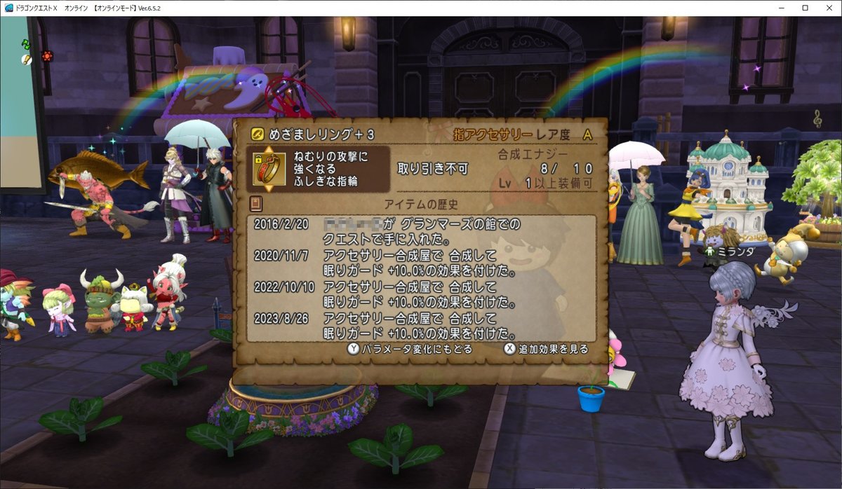 eldrick♺(@GTR2Eld) - Twilog (ツイログ)