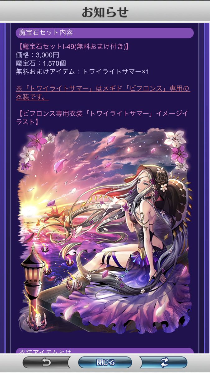 bmen(@bmen) - Twilog