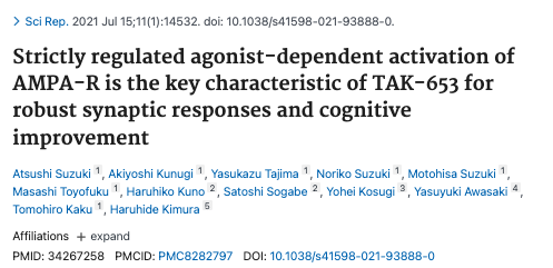 The God Mode Cognition Stack - Memory - Learning - Verbal Fluency - Motivation & Focus THREAD 🧵 ...