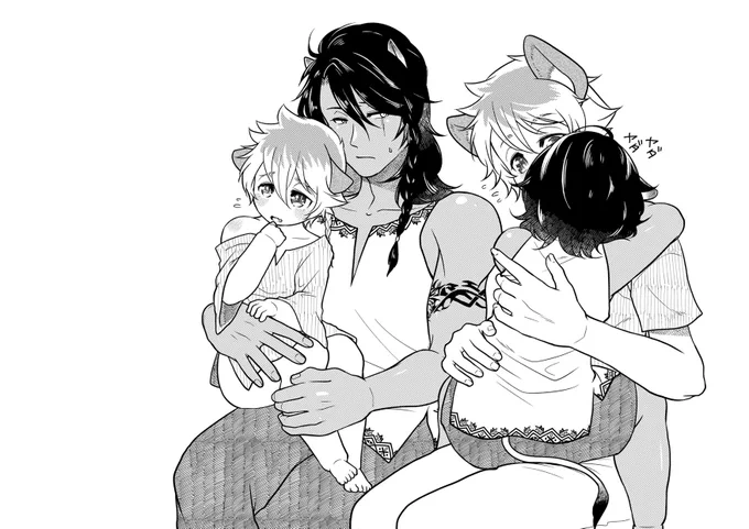 twst_BLのTwitter漫画(3875件)【新着順】