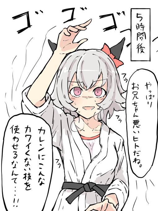 F4ayunibkAEHz4-.jpg:small F4ayunibkAEHz4-.jpg:small