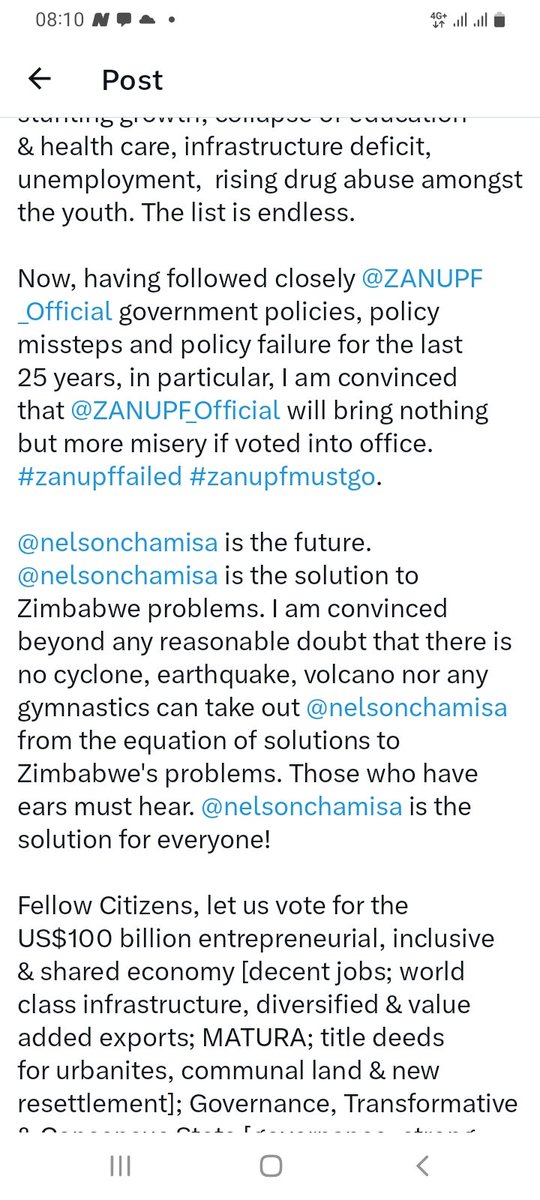 Citizen Youth Tumblr