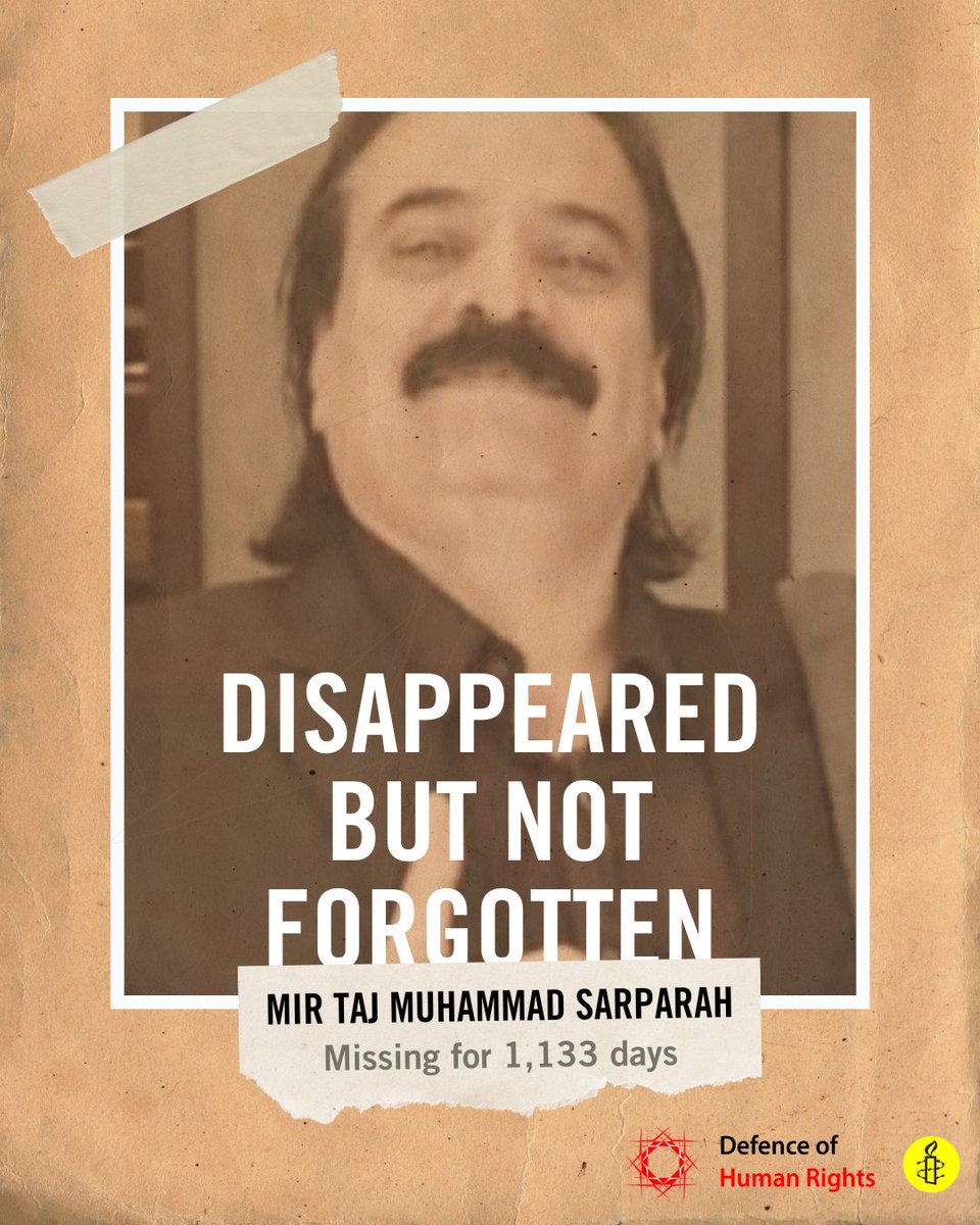 Miss Melody Mir International