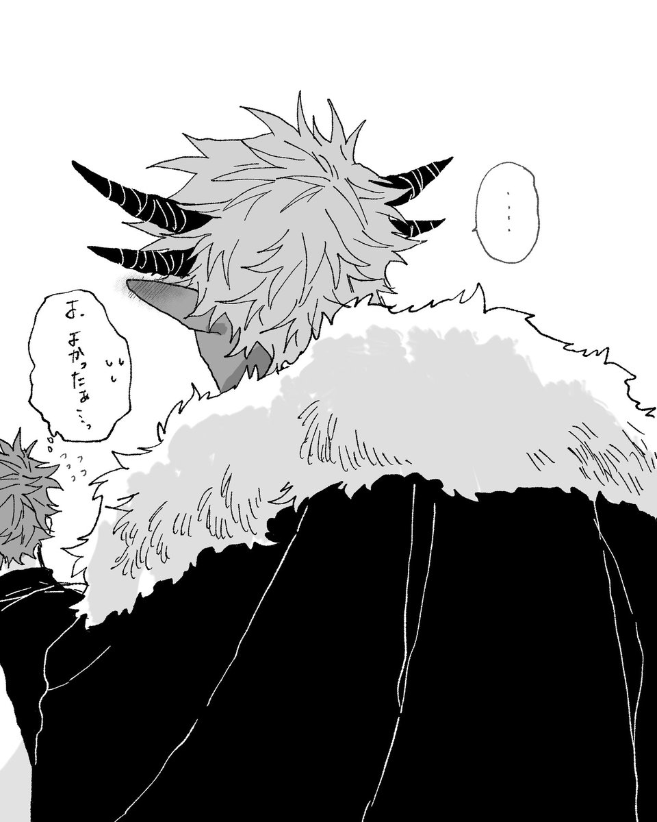 創作BL「#創作BL #創作BL漫画 #魔王と一般兵 閉じ込められた二人 」samesukeの漫画