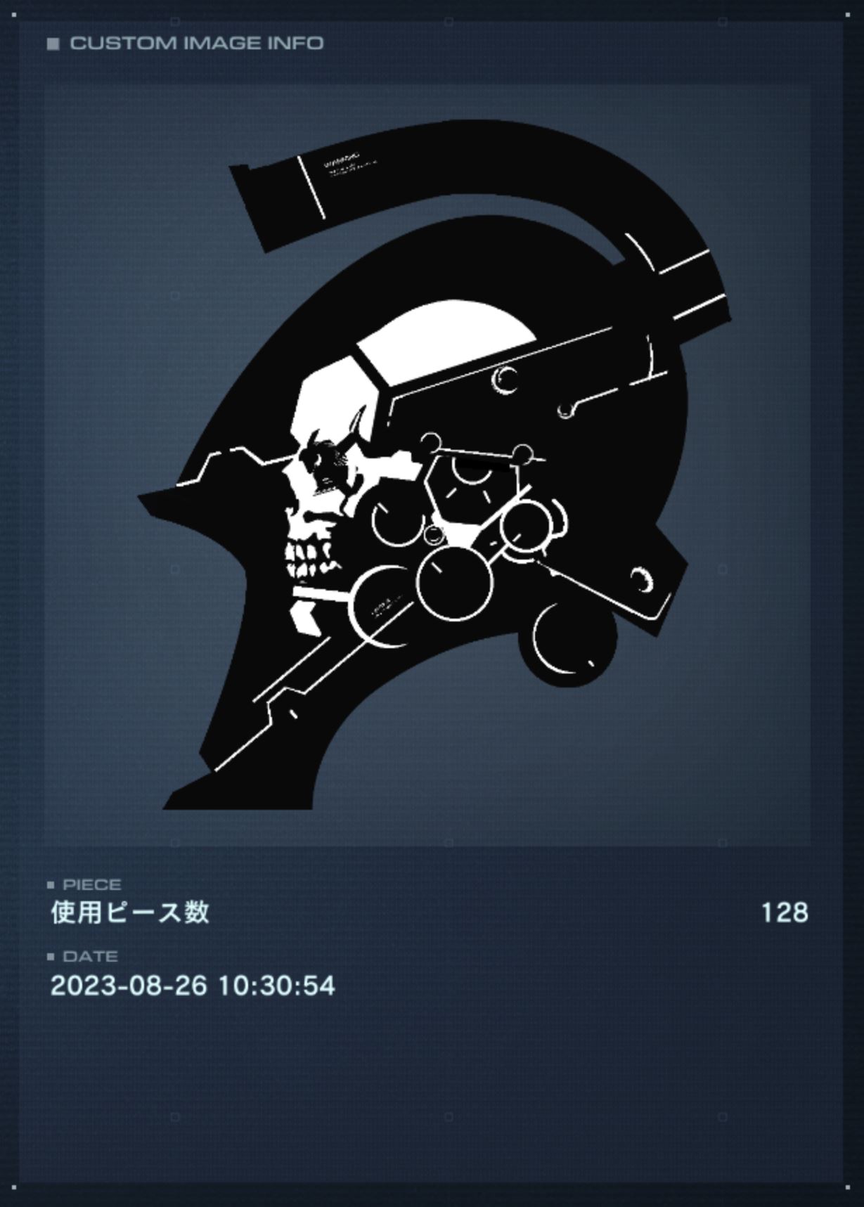 Armor Decor: Armored Core VI AC/emblem showcase and code sharing | Page ...