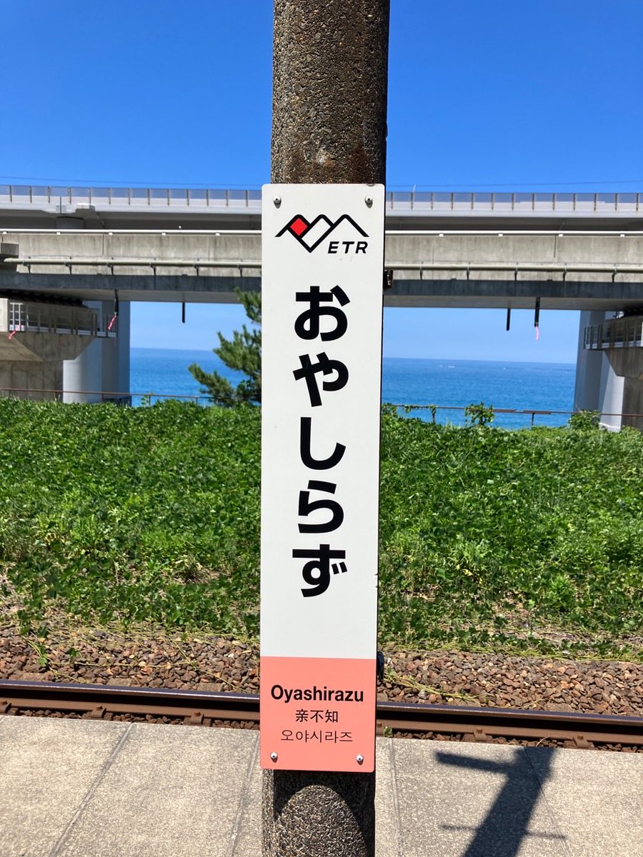 take(@takeshi_th) - Twilog