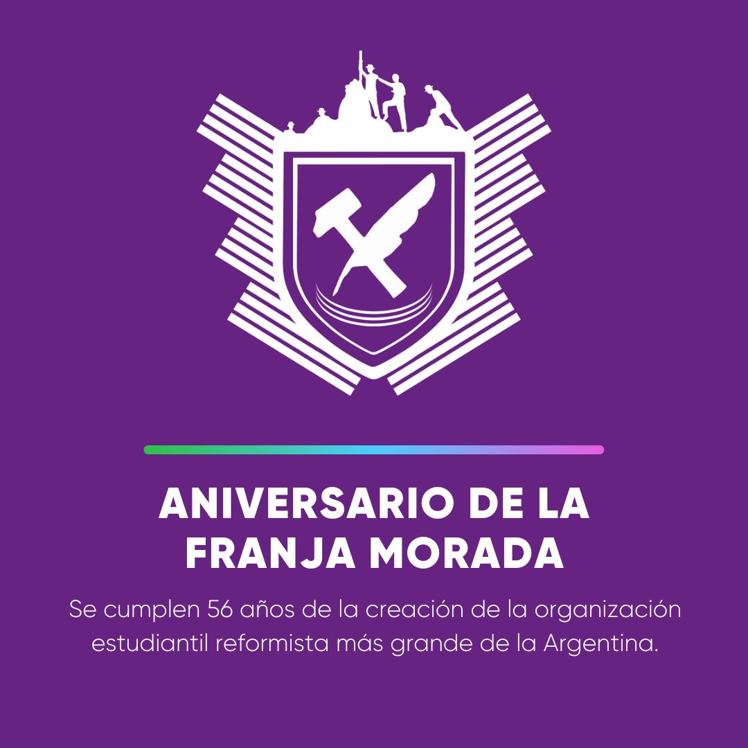 Franja Morada Logo Un Auto Morado Con Una Franja Morada Y Blanca Que