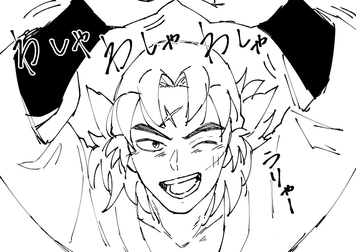 「RKRNプラス 撫iでiてくれる ysmr 」toriの漫画