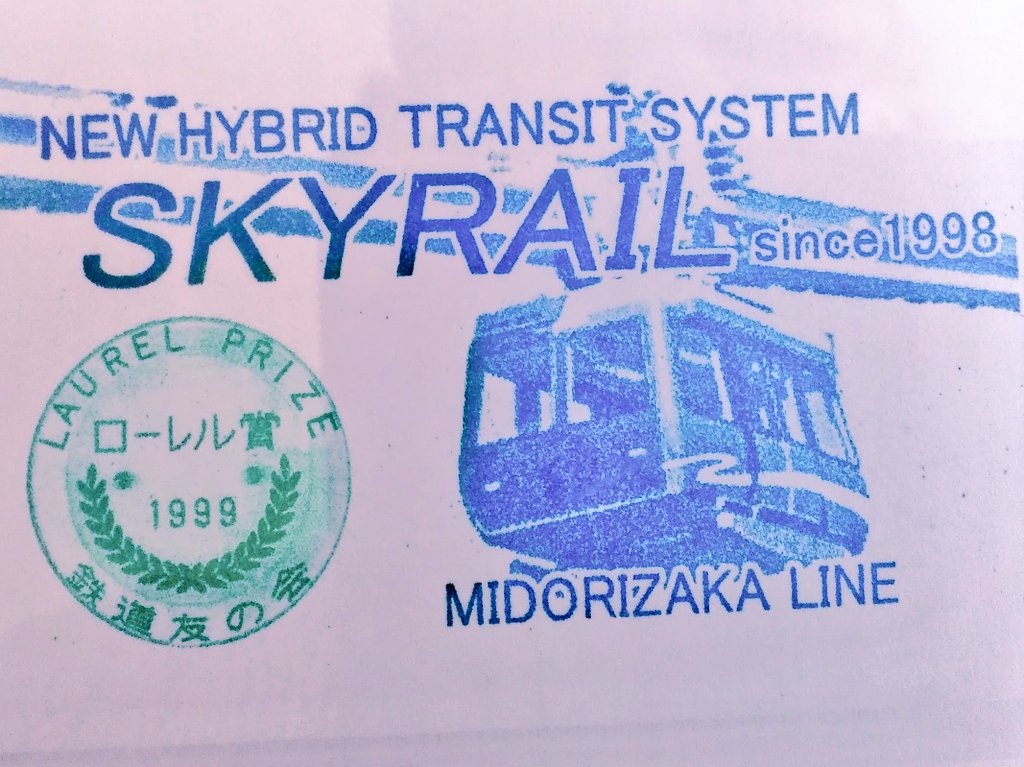 kwnP／C102日曜東テ48a(@kuwane) - Twilog