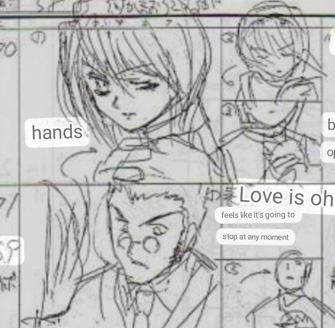 「What is his problem」☎️の漫画