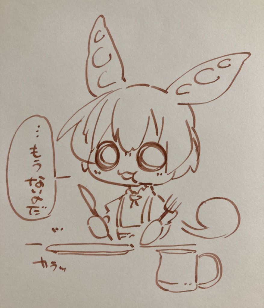 「食べるのは一瞬。儚いパンケーキ🥞 」床の間Q C105 (月)西1 “の”17bの漫画