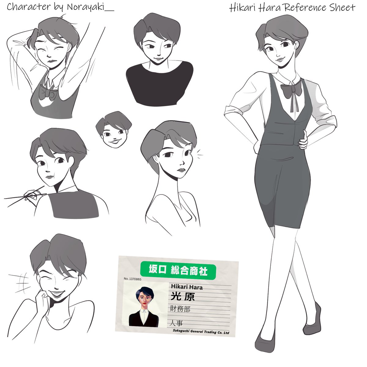 「so..」 R E D V E L V E T I N B I O の漫画