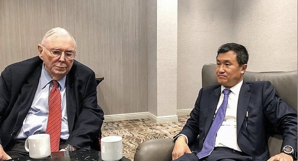 Li Lu Has Compounded at a 30% Annual Return Since 1998 He is the only ...