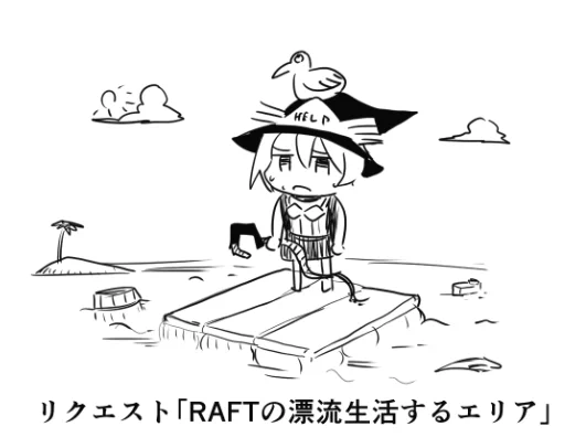 ミフト＠C104（1日目/日曜）東3ア28b@amemikanの漫画作品一覧