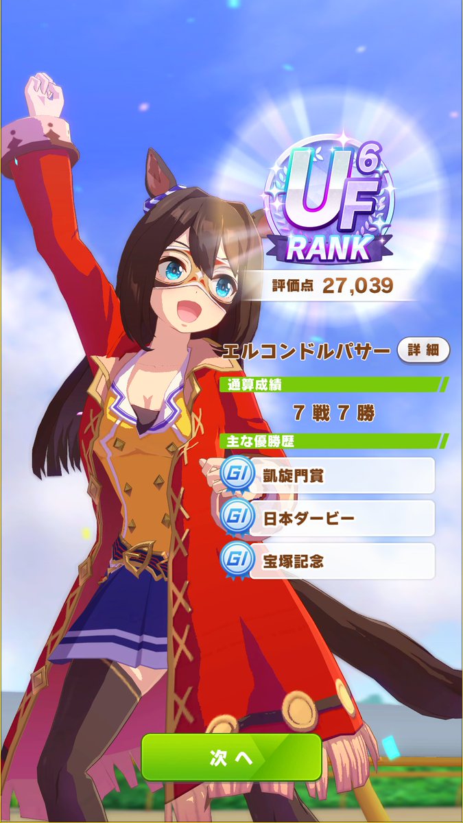 akky🍊(@akky_profile) - Twilog