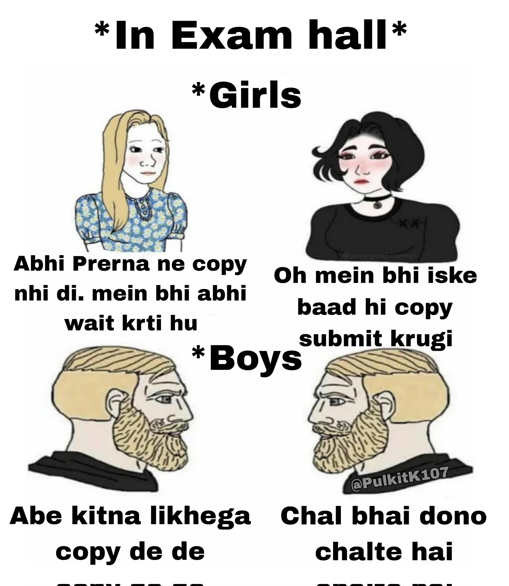 Hey Girl Exam Memes