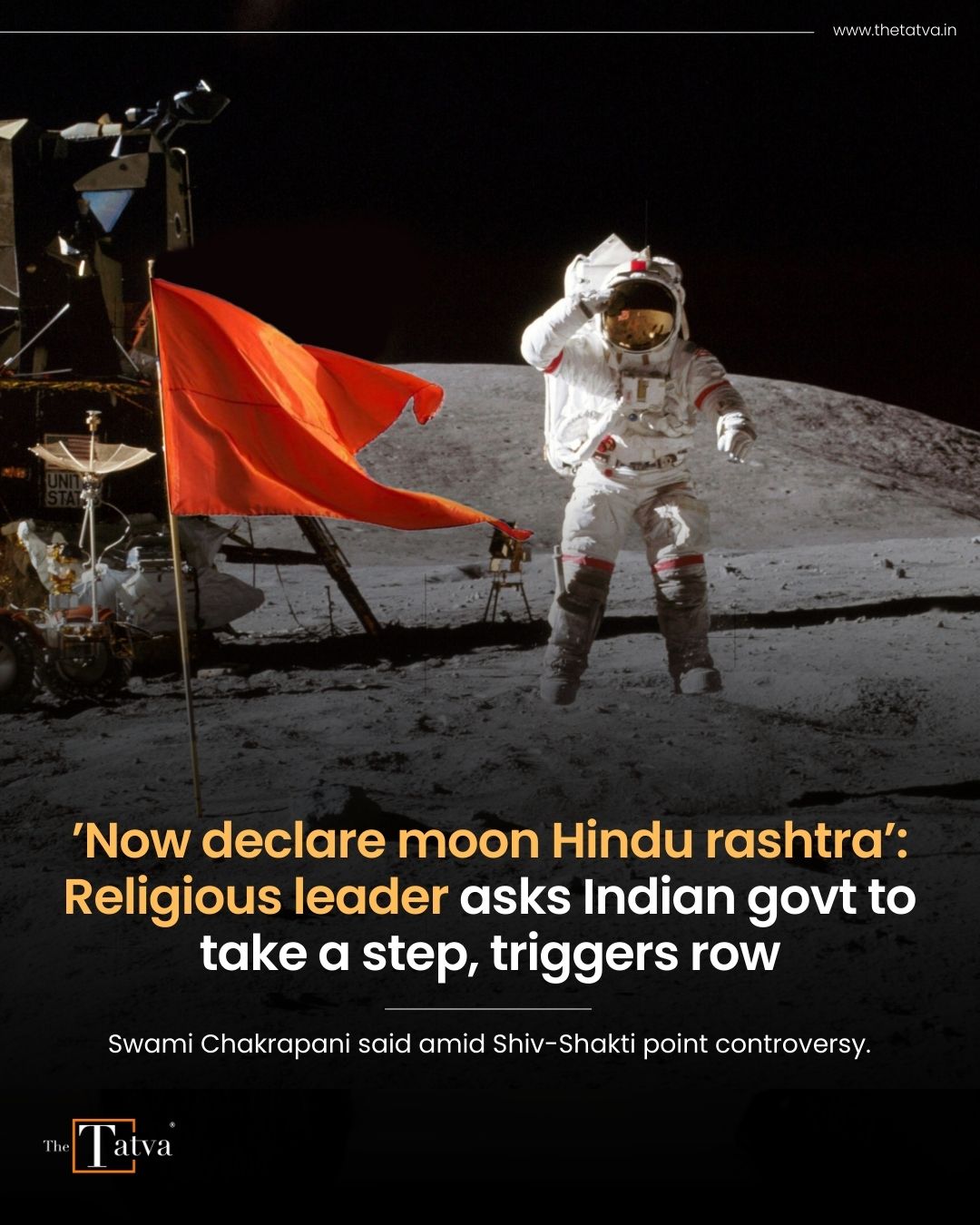 Hindu Astronaut