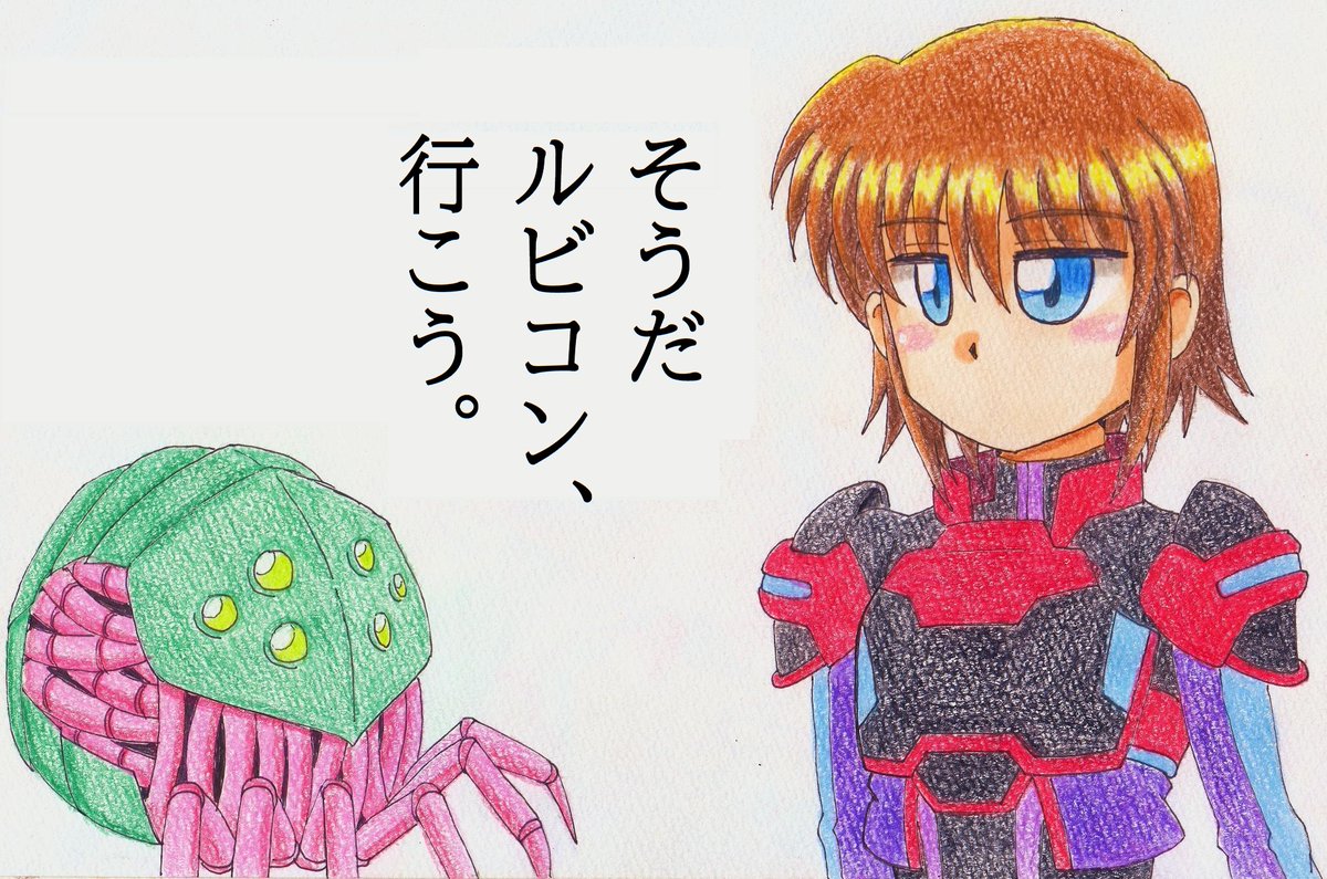 「ARMORED CORE VI FIRES OF RUBICONは絶賛発売中! 」GH9000＠C106土曜日 東ヒ22bの漫画