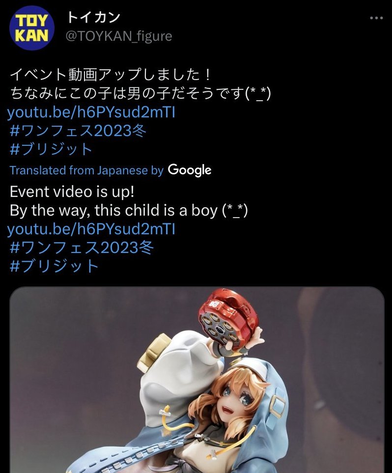 A small thread of observations that I feel like putting out there ...