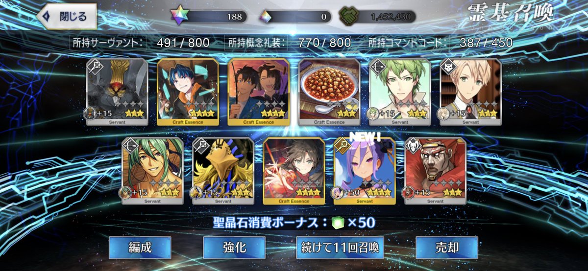 akky🍊(@akky_profile) - Twilog