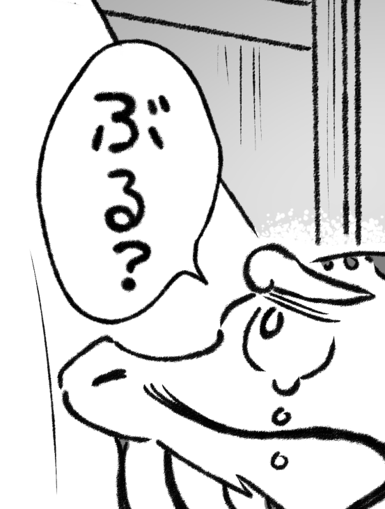 「また泣いてる…」idonakaの漫画