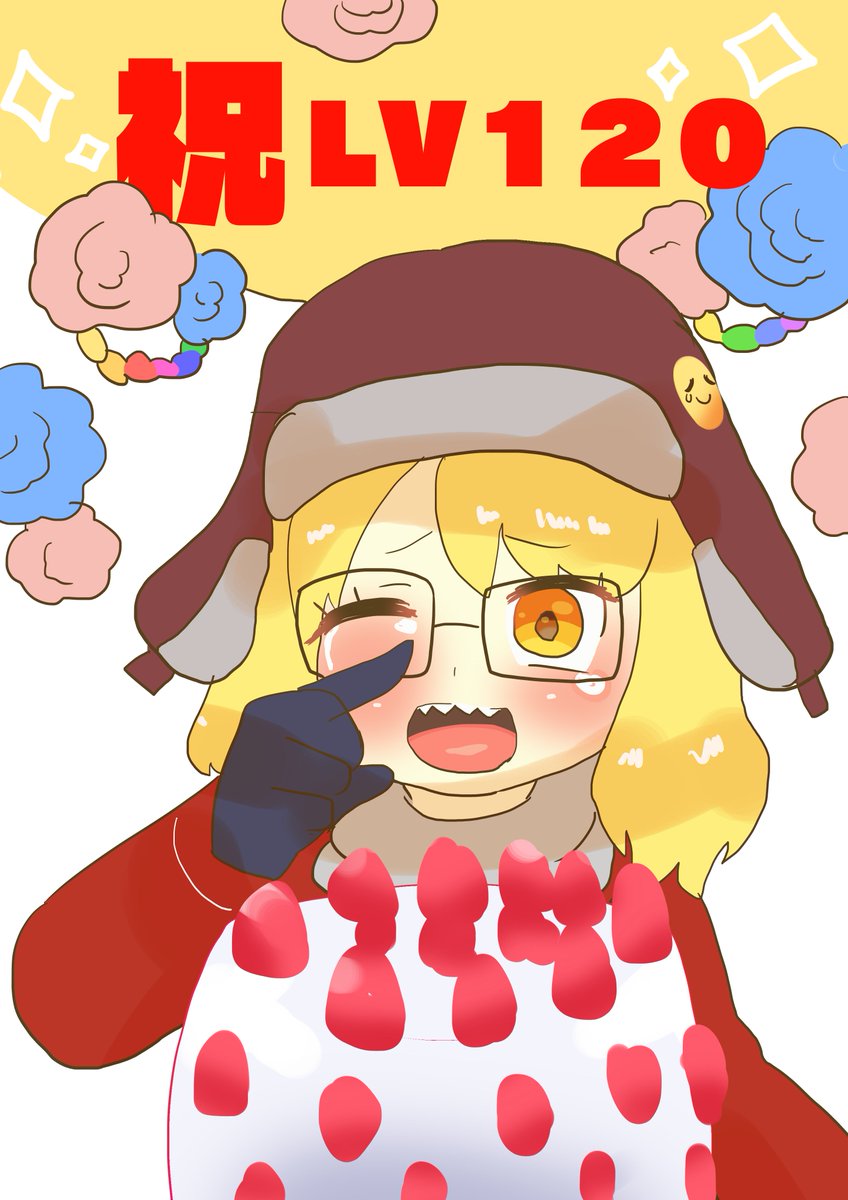 FGO「#1日1バニヤン #FGO 改めてスーバニ!Lv120おめでとう!! 」|＠わさもん 漫画イラストのイラスト