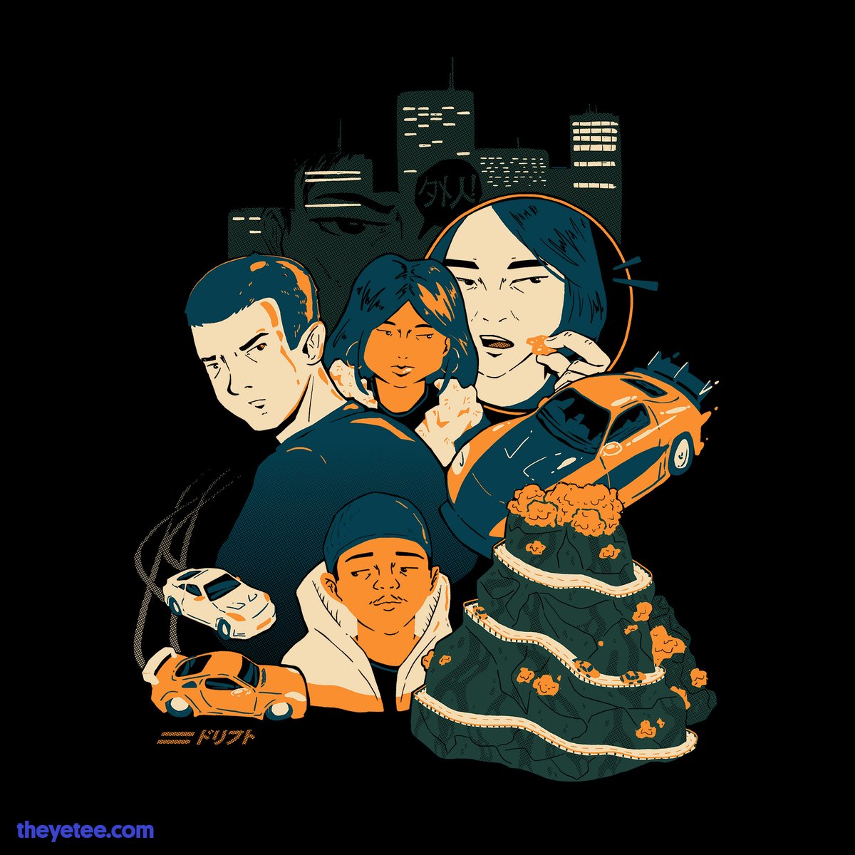 「Where we're going, we don't need handbra」|The Yetee 🌈のイラスト