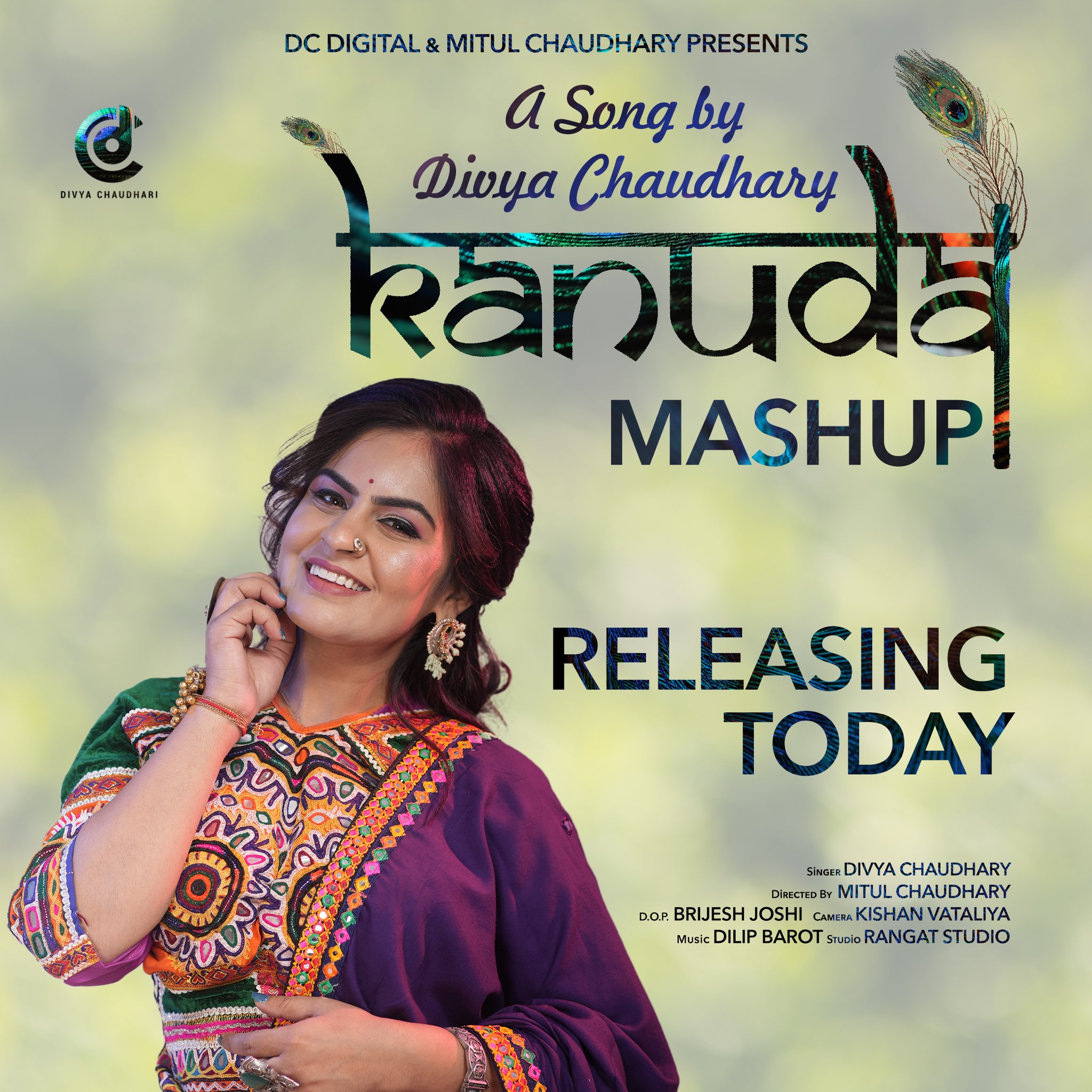 Kanuda Song Konjino Varghodo Kanuda Na Lokgeet, Suresh Jadhav, Pragna