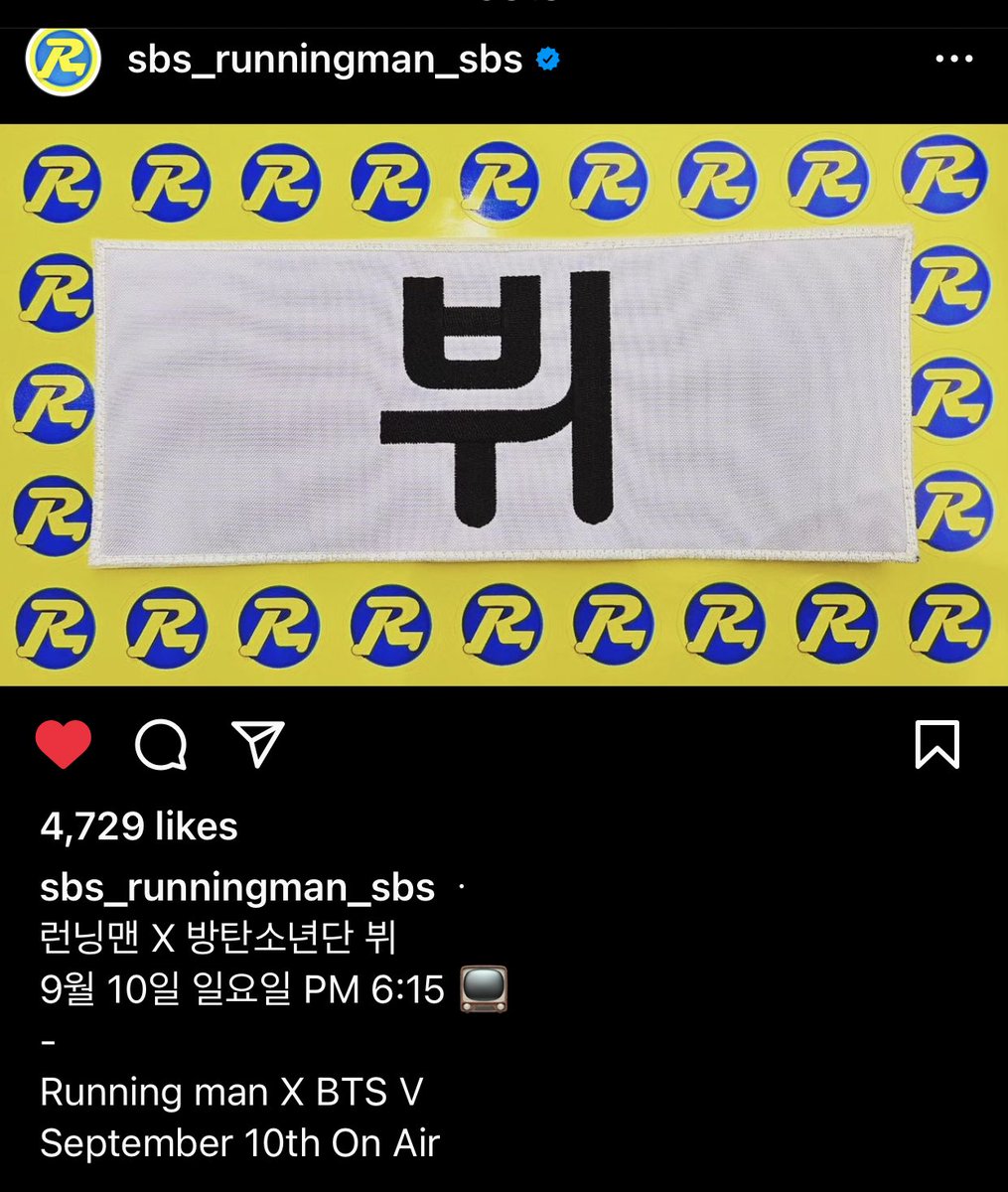 Running Man Name Tag Font