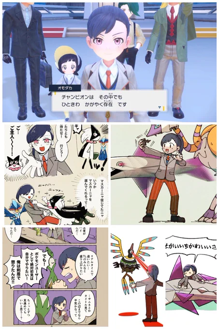 mk(えむけー)@mk_naoPの漫画作品一覧