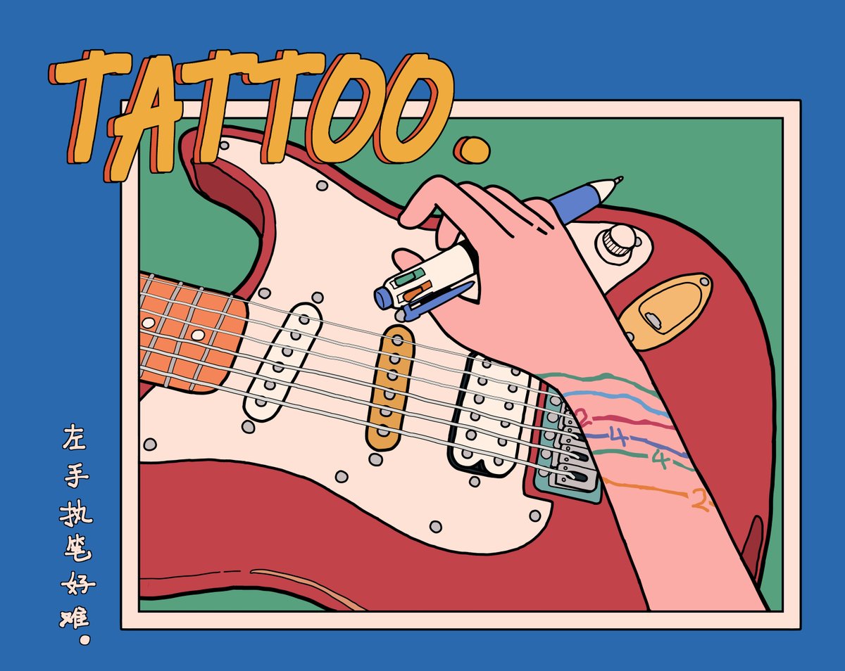 「2021也要结束咯 」VB2の漫画