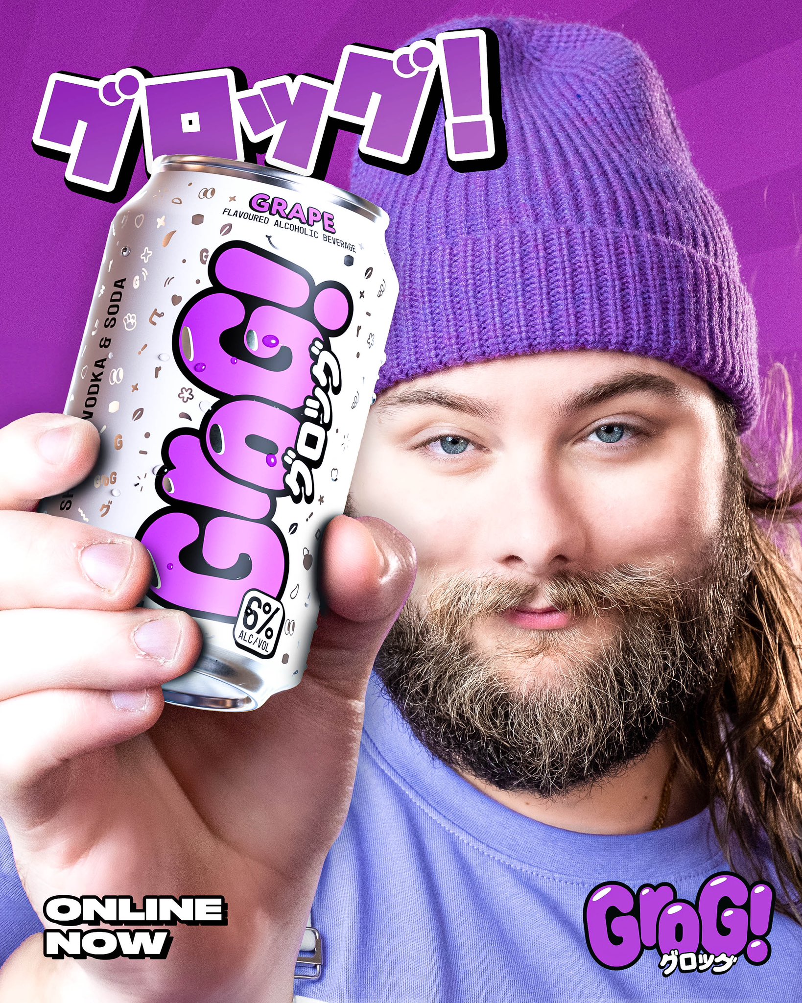 Howtobasic Real Name