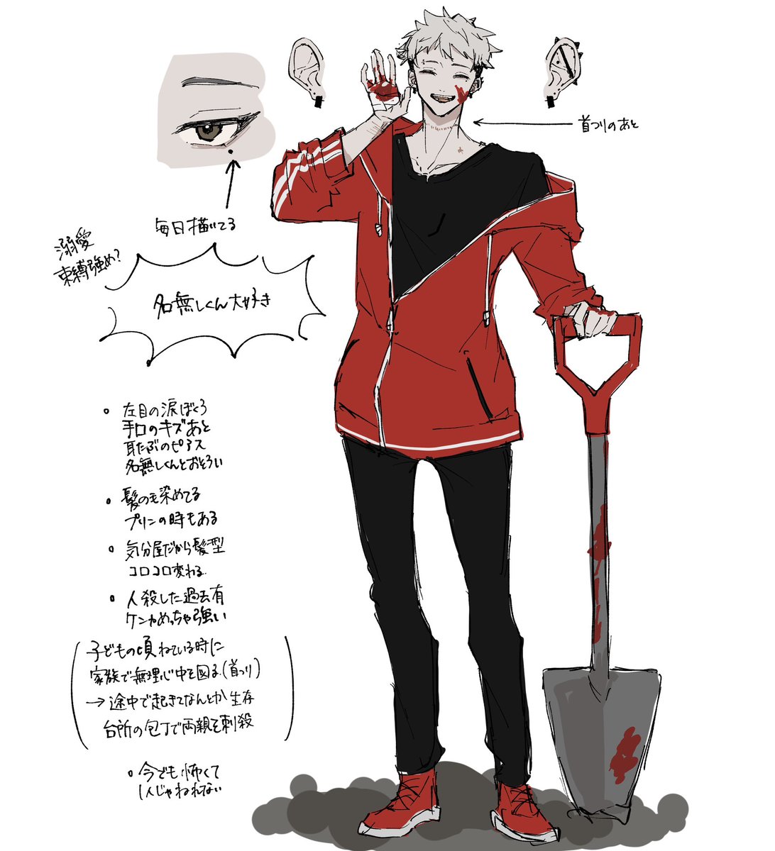 「夏間に合いそうにないから秋になりそうな絵 #うちゅうすてーしょん 」なさ｜名ﾃｨｱ「E01」・ｺﾐﾃｨｱ151「か74a」の漫画