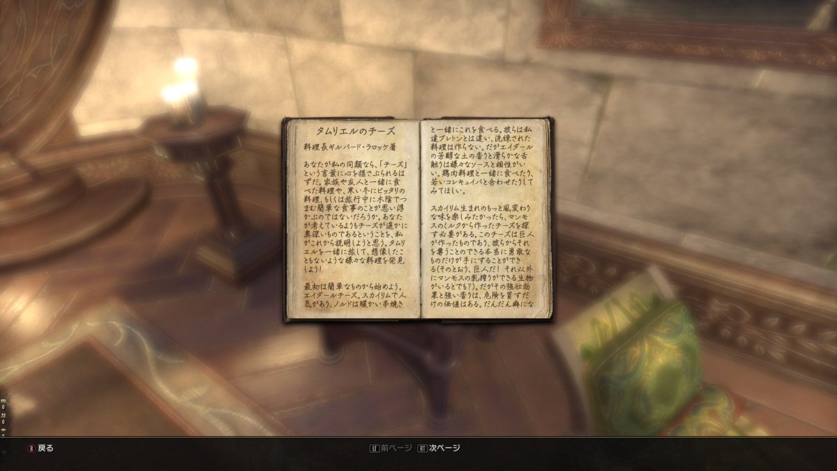 Shyana(@Shyana_inZakone) - Twilog