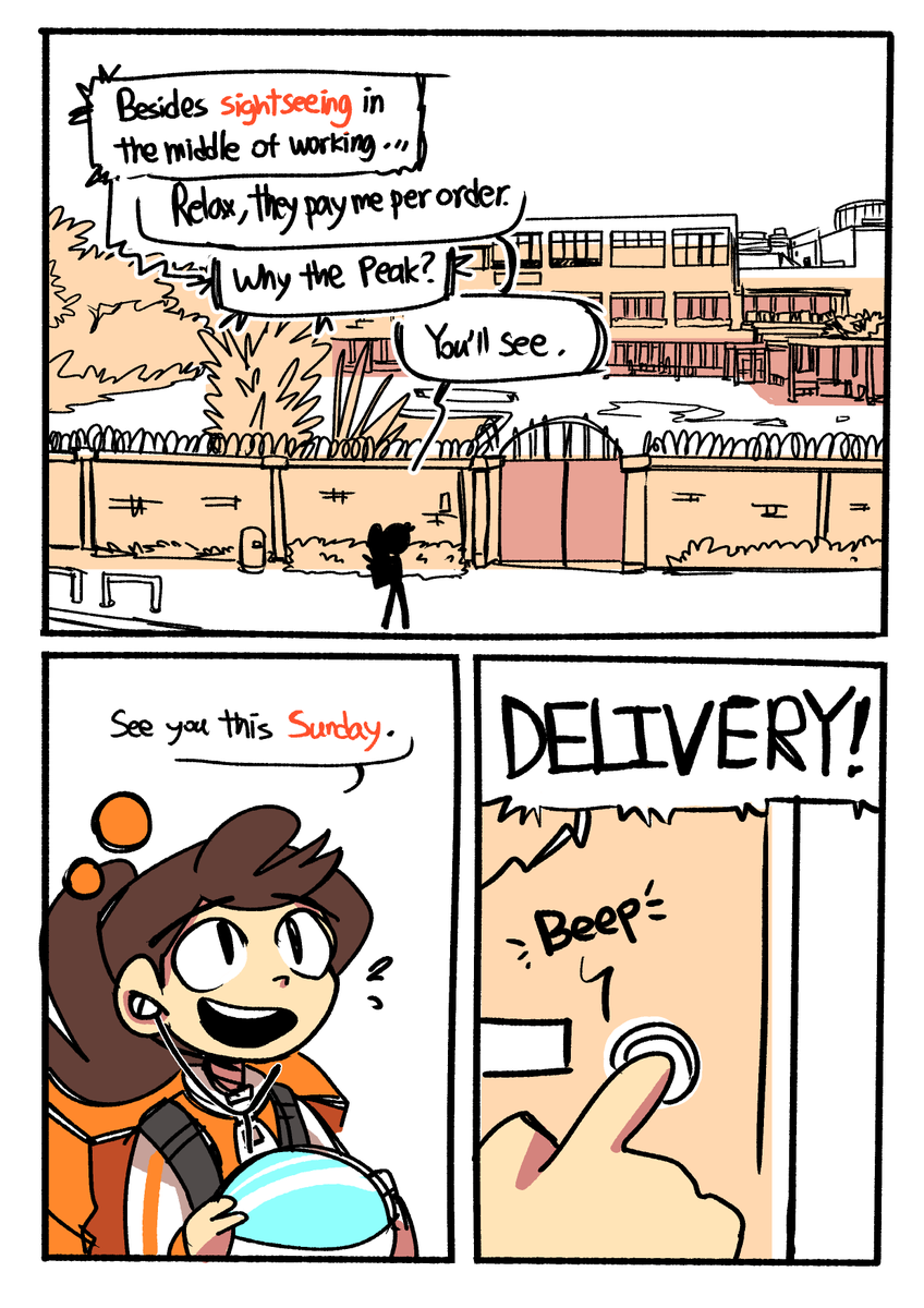 「I was born to work retail (2/4) 」PEAR哥🇭🇰の漫画