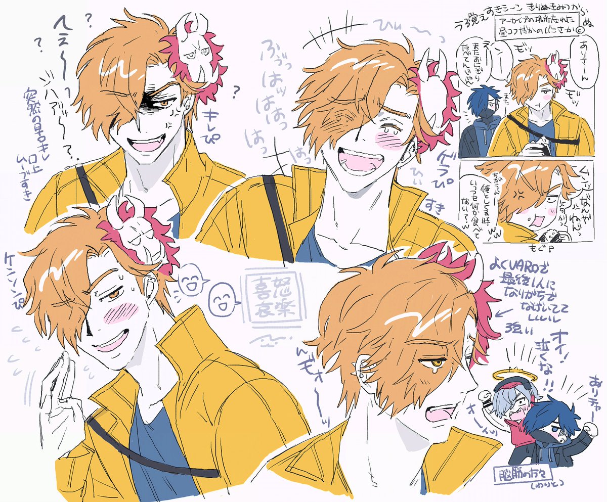 「#Mの絵日記」M(ti)の漫画