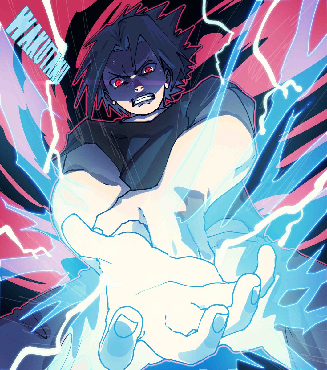 「NARUTOOO SASUKEEEE 」|wakerのイラスト