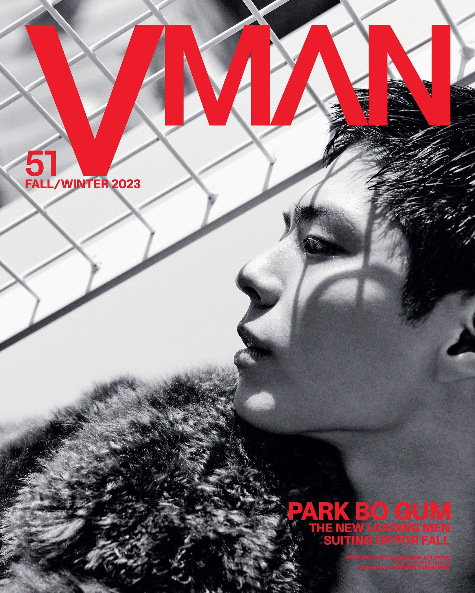 Vman Magazine